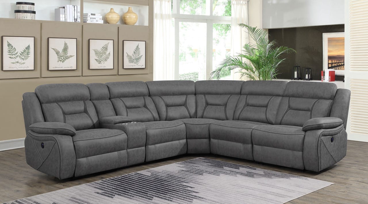 Higgins 4-piece Upholstered Power Sectional Grey at Futonland
