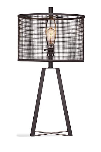 Rowan Table Lamp at Futonland